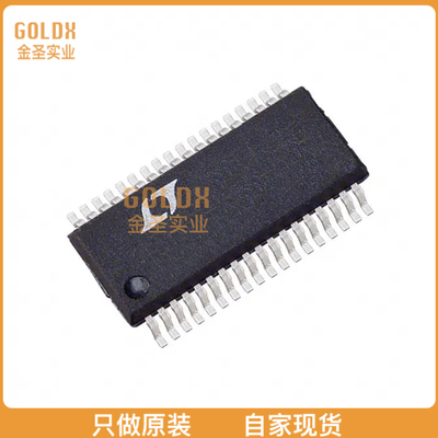 【 全新原装现货 】 LTC1604ACG#PBF IC ADC 16BIT SAR 36SSOP