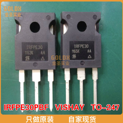 【 全新原装现货 】IRFPE30PBF 晶体管  MOSFET N-CHANNEL 800V