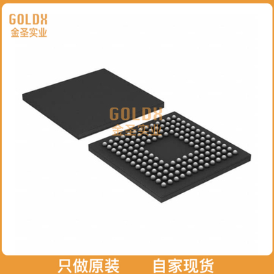 【 全新原装现货 】 LPC2292FET144,551 IC MCU 32BIT 256KB FLA