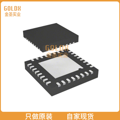 【 全新原装现货 】 PCAL6524HEAZ IC EXPANDER 24B 32HUQFN