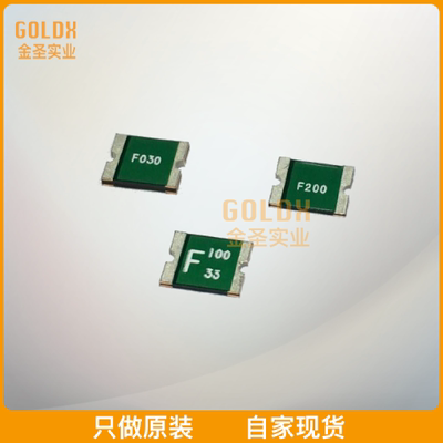 【 全新原装现货 】 FSMD100-2016R PPTC Resettable Fuse