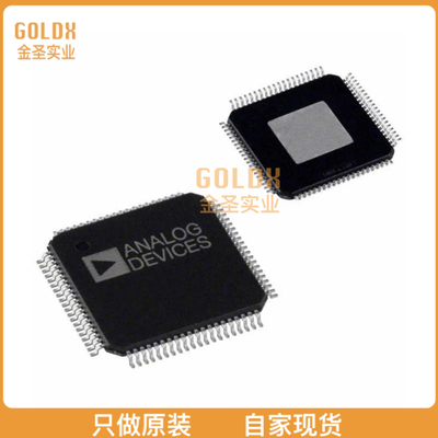 【 全新原装现货 】 AD9852ASVZ IC DDS 300MHZ 12BIT 80TQFP