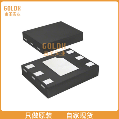 【 全新原装现货 】 A1174EEWLT-P MAGNETIC SWITCH LATCH 6DFN