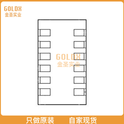 【 全新原装现货 】 ADPD144RI-ACEZ-RL7 OPTICAL BIOMETRIC TRA