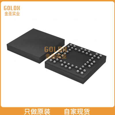 【 全新原装现货 】 LPC11U35FET48/501, IC MCU 32BIT 64KB FLA