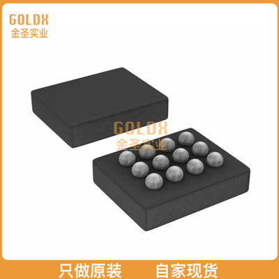 【 全新原装现货 】 TS5USBC412IYFFR TS5USBC412IYFFR