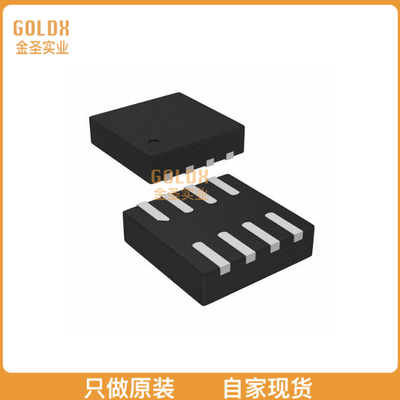 【 全新原装现货 】MP9943AGQ-Z 开关稳压器 HE 3A 36V Sync Step