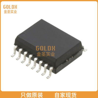 【 全新原装现货 】 MC145027DW IC DECODER 5 ADDR 4 DATA 16-S