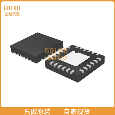 【 全新原装现货 】 ADP5589ACPZ-01-R7 IC INTERFACE SPECIALIZ