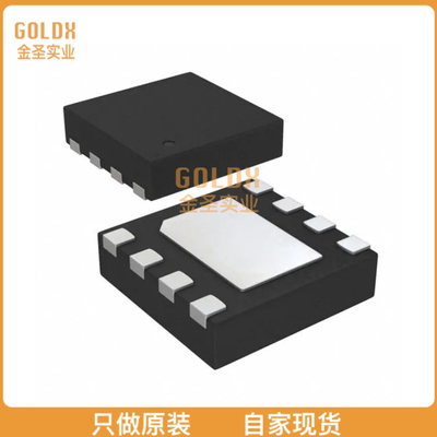 【 全新原装现货 】 ADP7185ACPZN1.0-R7 IC REG LINEAR -1V 500