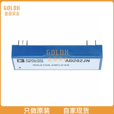【 全新原装现货 】 AD202JN IC OPAMP ISOLATION 2 CIRC 10DIP