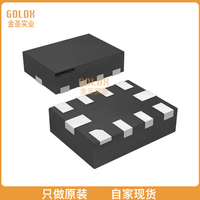 【 全新原装现货 】 TMUX136RSER IC SWITCH SPDT DUAL 10UQFN