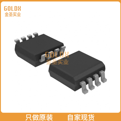 【 全新原装现货 】 TC7WB126FK(TE85L,F DUAL BUS SWITCH US8