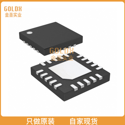 【 全新原装现货 】 LTC3554EPD#PBF IC USB POWER MANAGER 20-U