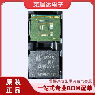 全新原装KLMBG2JETD-B041