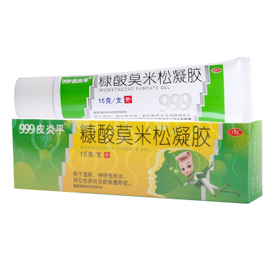 【999】糠酸莫米松凝胶0.1%*10g*1支/盒湿疹皮炎皮肤瘙痒症