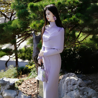 澄渔高定【云晶紫堇】新中式阿尔巴斯羊绒高领斗篷两件套连衣裙