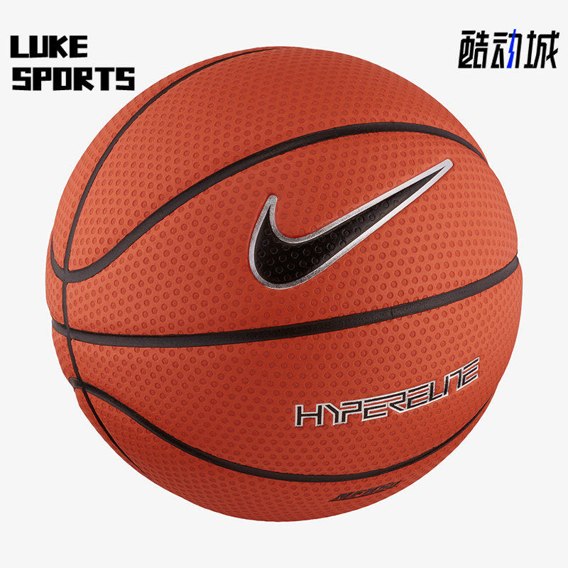Nike/耐克正品夏季新款运动休闲 HYPER ELITE 8P篮球 BB0619