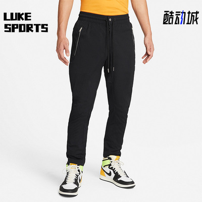 Nike/耐克正品男子长裤
