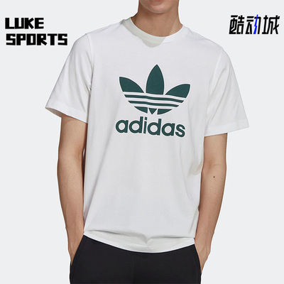 Adidas/阿迪达斯三叶草男子短袖