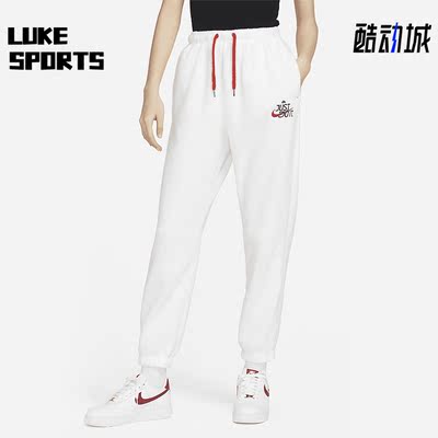 Nike/耐克正品春季新款女子运动训练加绒束脚长裤FD4069-121
