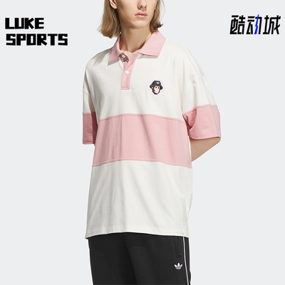 阿迪达斯正品POLO衫男子