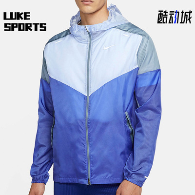 Nike连帽正品休闲夹克外套