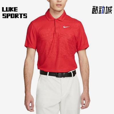 Nike/耐克正品男子POLO衫