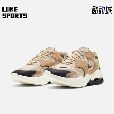Nike/耐克DO5885正品男子