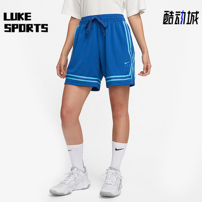 Nike/耐克正品夏季新款女子篮球运动休闲透气短裤DH7326-480