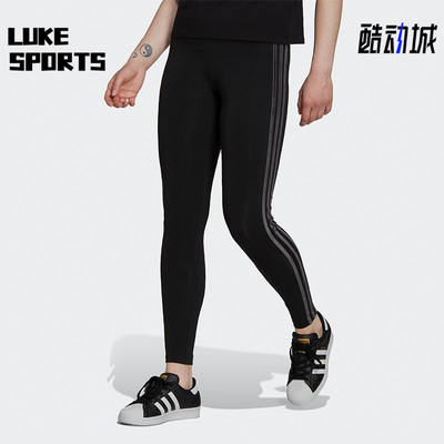 Adidas/阿迪达斯三叶草女紧身裤