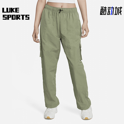 Nike/耐克女士高腰长裤