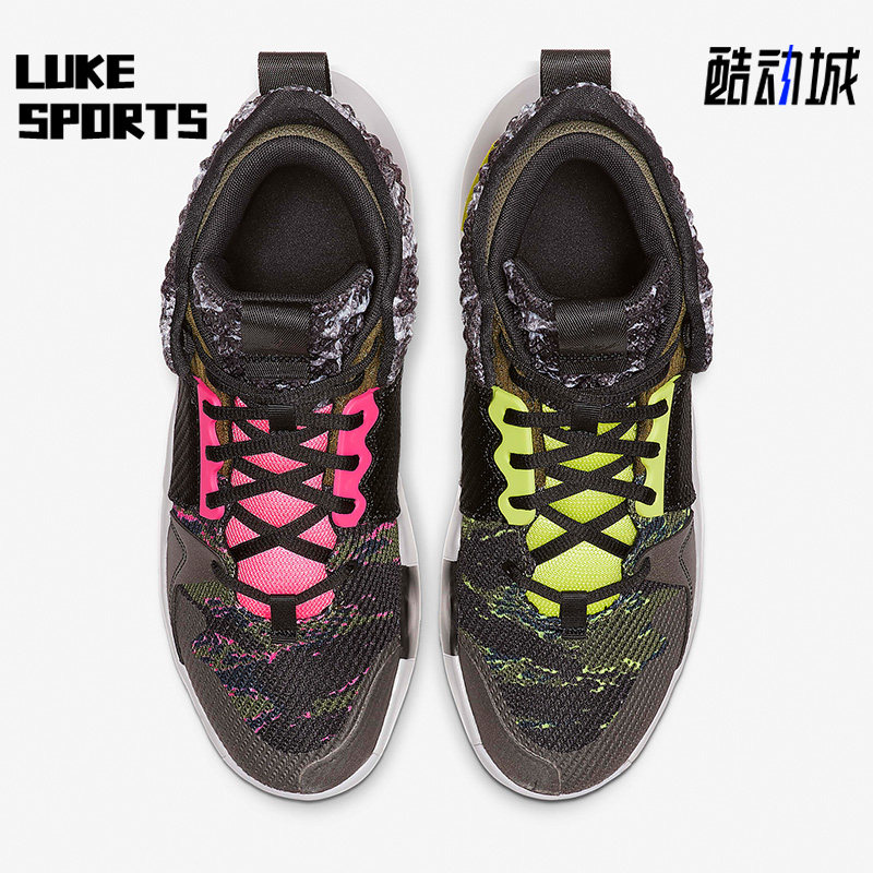 Nike/耐克正品JORDAN WHY NOT ZER0.2 男子篮球鞋BV6352-003