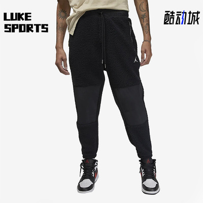 Nike/耐克正品Air Jordan男子冬加绒仿羊羔绒运动长裤 DV1570-010