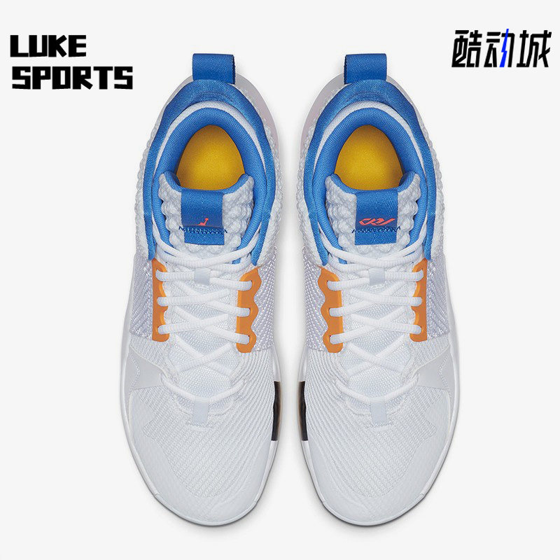 Nike/耐克正品JORDAN WHY NOT ZER0.2 男子篮球鞋BV6352-100