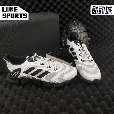 Adidas/阿迪达斯正品男子