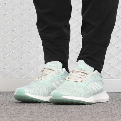 Adidas/阿迪达斯女子跑步鞋