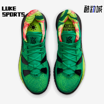 篮球鞋Nike/耐克正品CQ9327-300