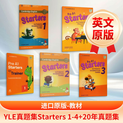 YLE 一级考试真题集 1 英文原版YLE 真题集 Starters 1-4+20年真题集