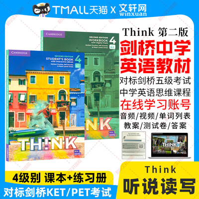 【新华文轩】think教材第二版 4级别 学生书+练习册 英文原版书剑桥Cambridge Think 4 思维KET/PET考试教辅外语初中高中英语教材