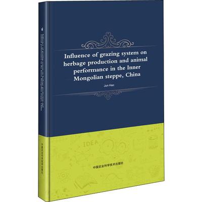 Influence of Grazing System on Herbage Production and Animal Performance in the Inner Mongolian Strppe,China 郝俊