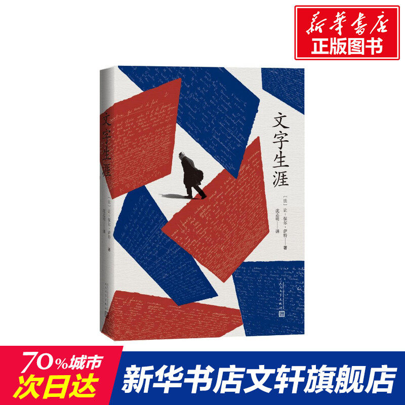 现货进口日文海贼王生命卡 VIVRE CARD~ONE PIECE図鑑~ BOOSTER PACK激突!コロシアムの闘士達!!_虎窝淘