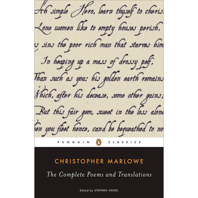 诗歌与译作全集THE COMPLETE POEMS AND TRANSLATIONS原版引进