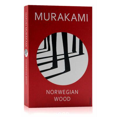 挪威的森林 Norwegian Wood 进口书英文原版外版书 经典小说读物 青少年小学生课外阅读书籍 新华书店旗舰店官网