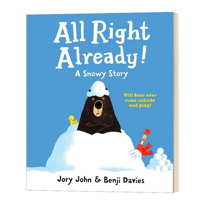 《够啦够啦！》ALL RIGHT ALREADY!原版引进