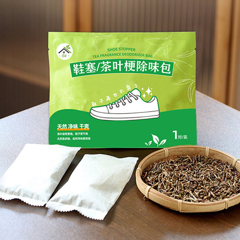 天然茶叶梗鞋塞吸味鞋子干燥剂消臭茶枝包鞋内吸汗茶包茶香鞋塞