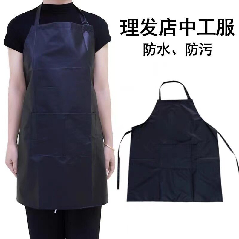 美发小工理发店工作服 染发双面围裙助理发廊焗油技师围布工衣