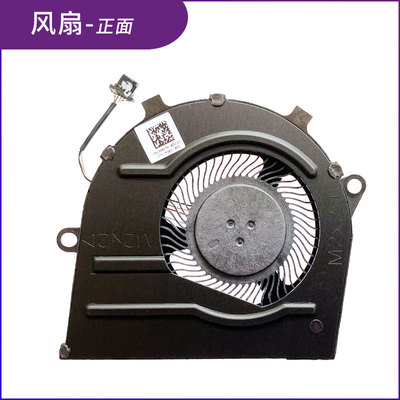 戴尔inspiron5401风扇全新原装