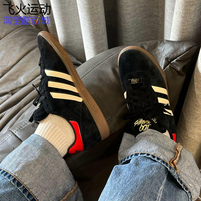 阿迪达斯100 THIEVES PALOS HILLS舒适百搭运动休闲板鞋 JH9125