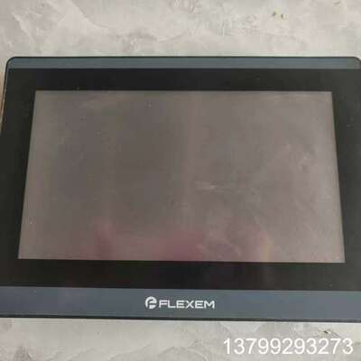 FLEXEM繁易触摸屏FM6100C，DC24V供电，功耗小